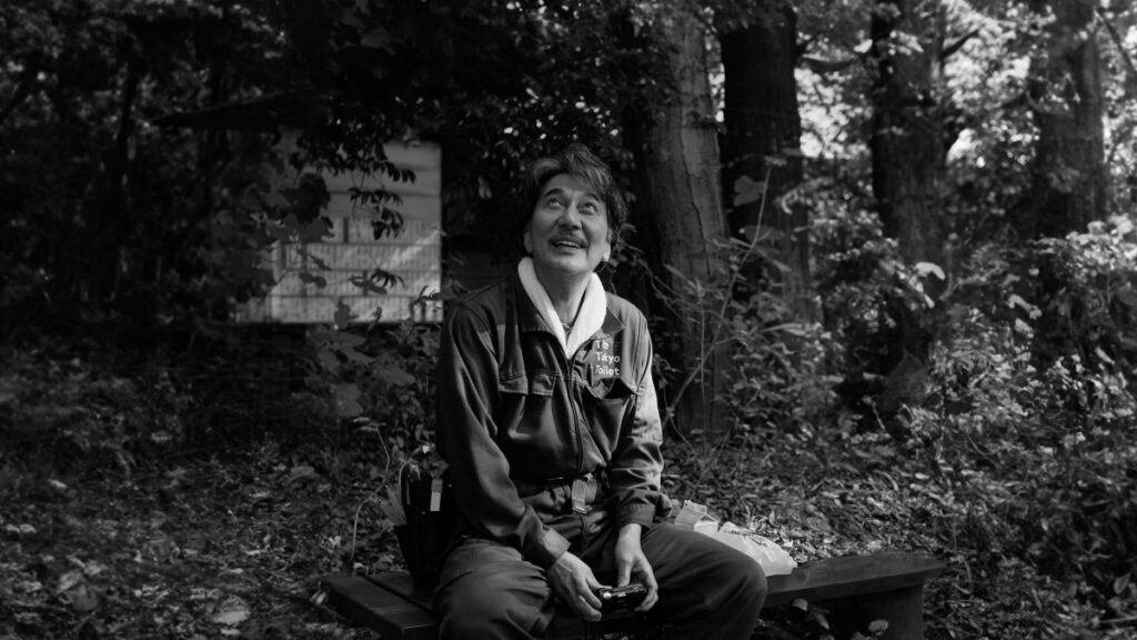 "Días perfectos": el comercial más bonito del mundo | Blogs El Espectador